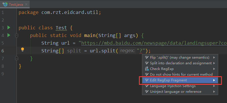 IntelliJ IDEA 正则 Regexp 辅助功能_idea regex-CSDN博客