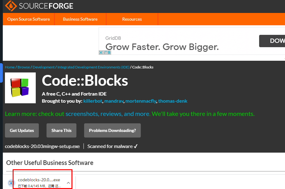 CodeBlocks下载与安装教程-CSDN博客