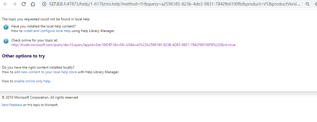 ArcObject 帮助文档安装-CSDN博客