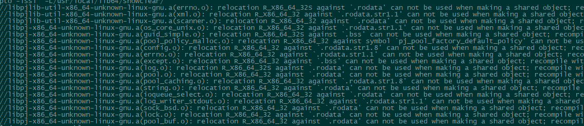 GCC问题：relocation R_X86_64_32 against `.rodata‘ can not be used when making a shared object ...