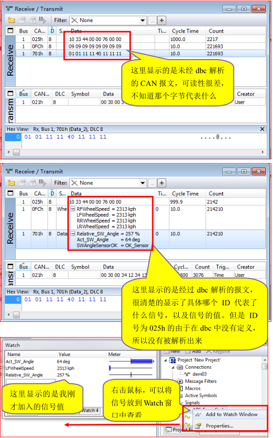 PCAN-Explorer5 基本使用方法_pcanexplorer5基本使用方法-CSDN博客