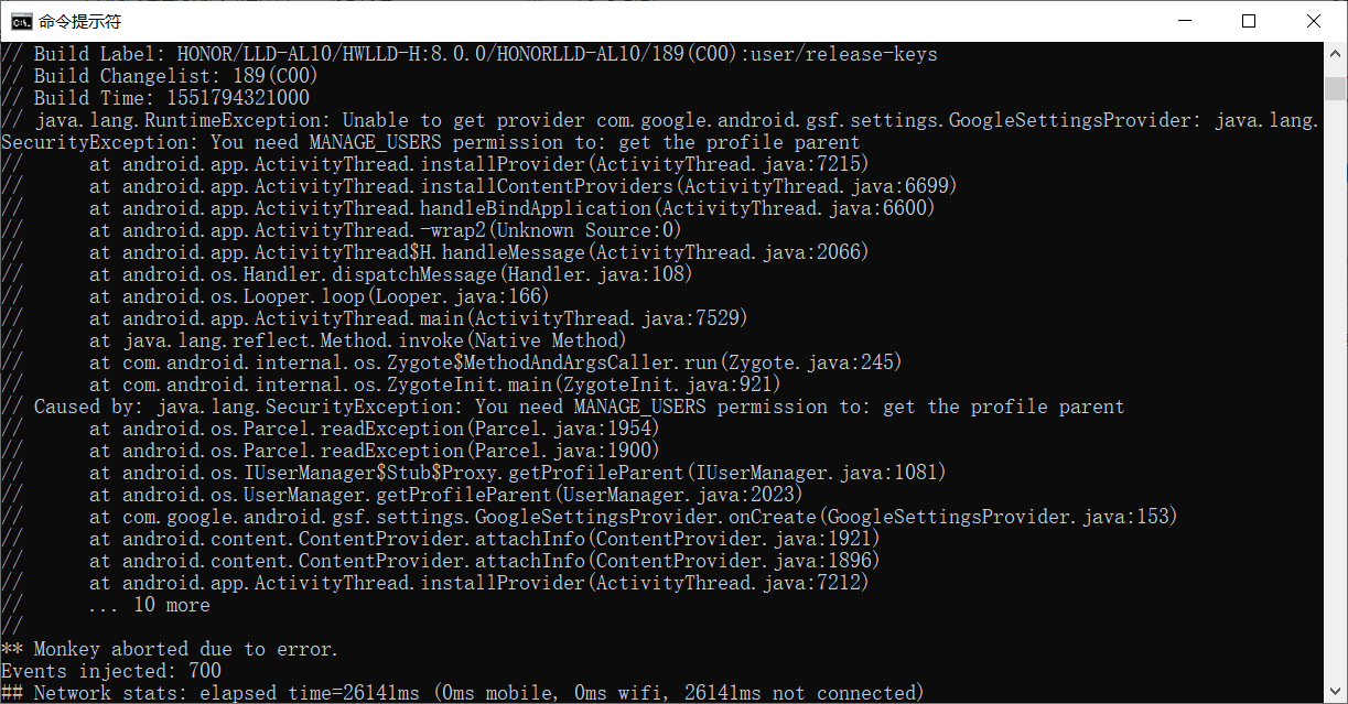 android测试篇（四）android专项测试之压力测试_android msr压力测试-CSDN博客