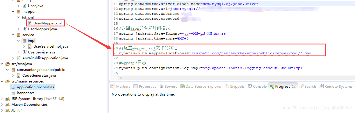 【bug日记】error Creating Bean With Name ‘userserviceimpl‘ Unsatisfied Dependency Expressed Through