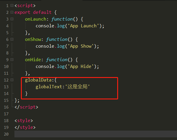 uniapp - 组件之间的通讯方式_uniapp组件通信-CSDN博客