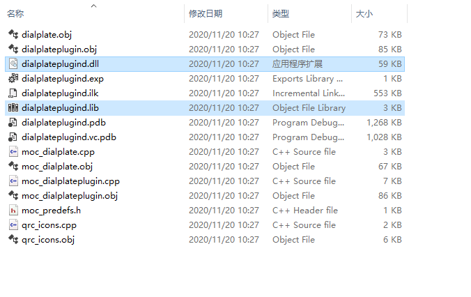 Qt自定义控件DLL文件生成及使用_dialplate qt-CSDN博客