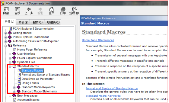 PCAN-Explorer5 基本使用方法_pcanexplorer5基本使用方法-CSDN博客