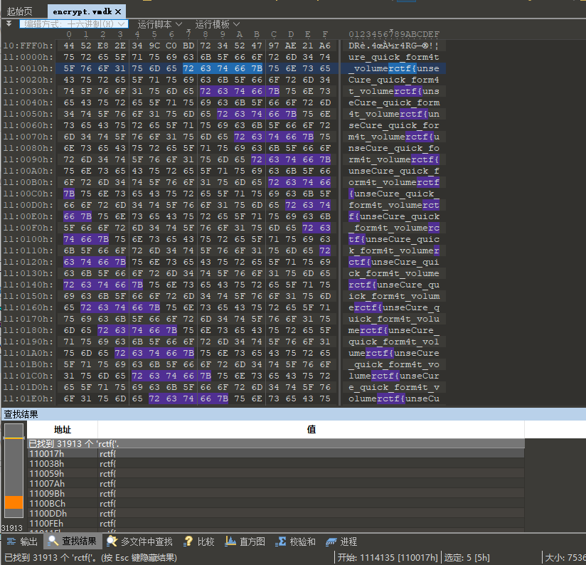 BUUCTF：[RCTF2019]disk_buuctf [rctf2019]disk 1-CSDN博客