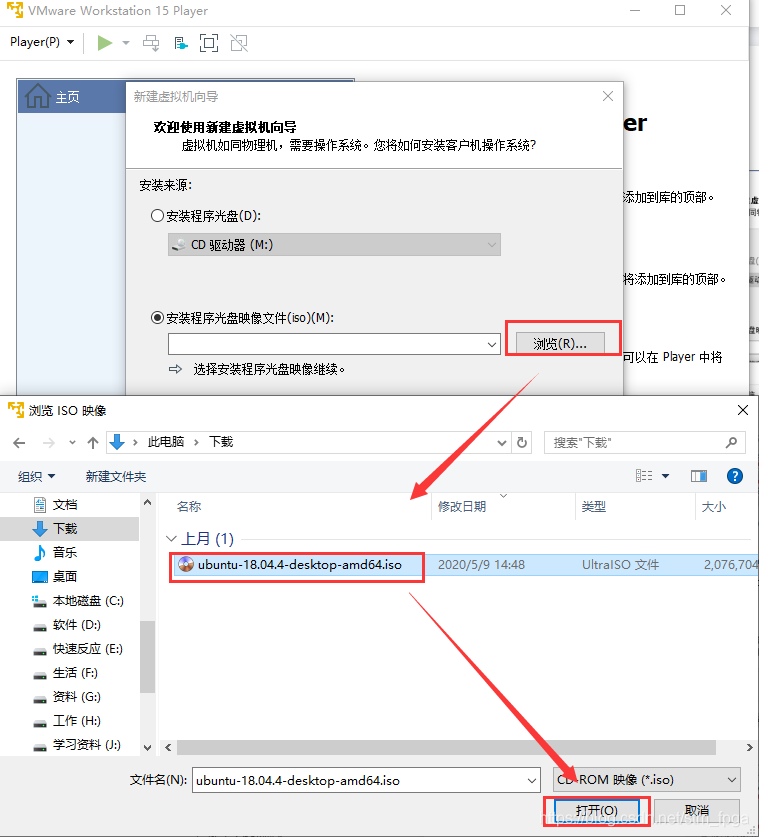 stm32mp157 linux教程连载：stm32mp1如何在电脑上开发linux_steam32开发用ubantu还是centors-CSDN博客