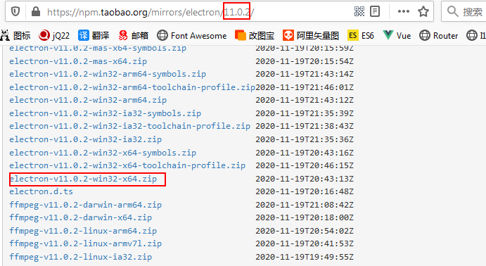 electron 異常2-打包_cannot compute electron version from installed nod-CSDN博客