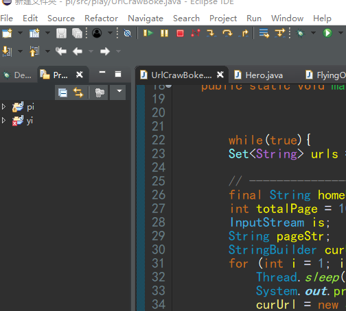 10秒教会你如何在eclipse中导入windowbuilder Eclipse插件windowbuilder怎么把代码加进去 Csdn博客