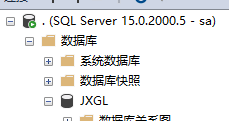 VS2010C++ADO连接SQLServer（亲测可用）_ado 连接特定端口的sqlserver-CSDN博客