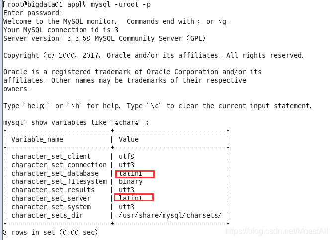 Linux下mysql5 5版本的安装以及配置 Linux 安装mysql5 5 Csdn博客