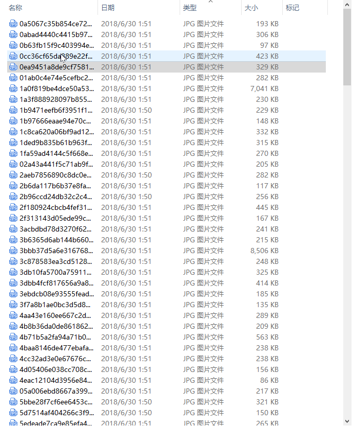 Maneje rápidamente la imagen JPG a PGM [Python Machine Learning ...