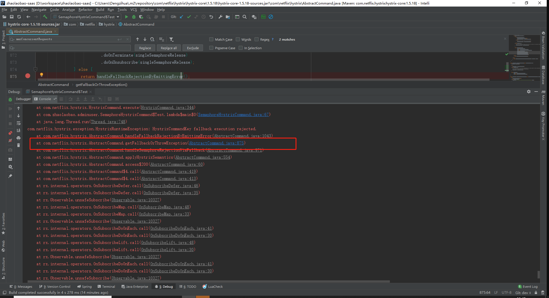 记一次Hystrix报错HystrixRuntimeException: HystrixCommandKey fallback execution rejected.-CSDN博客