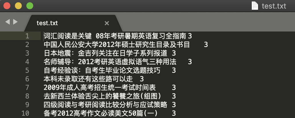 模型代码学习-CLS文本分类-Bert-Chinese-Text-Classification-Pytorch代码学习-构建数据，数据Iter类-CSDN博客