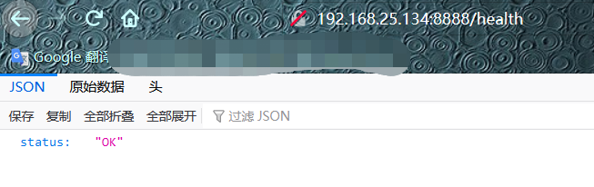 VerneMQ入门-CSDN博客