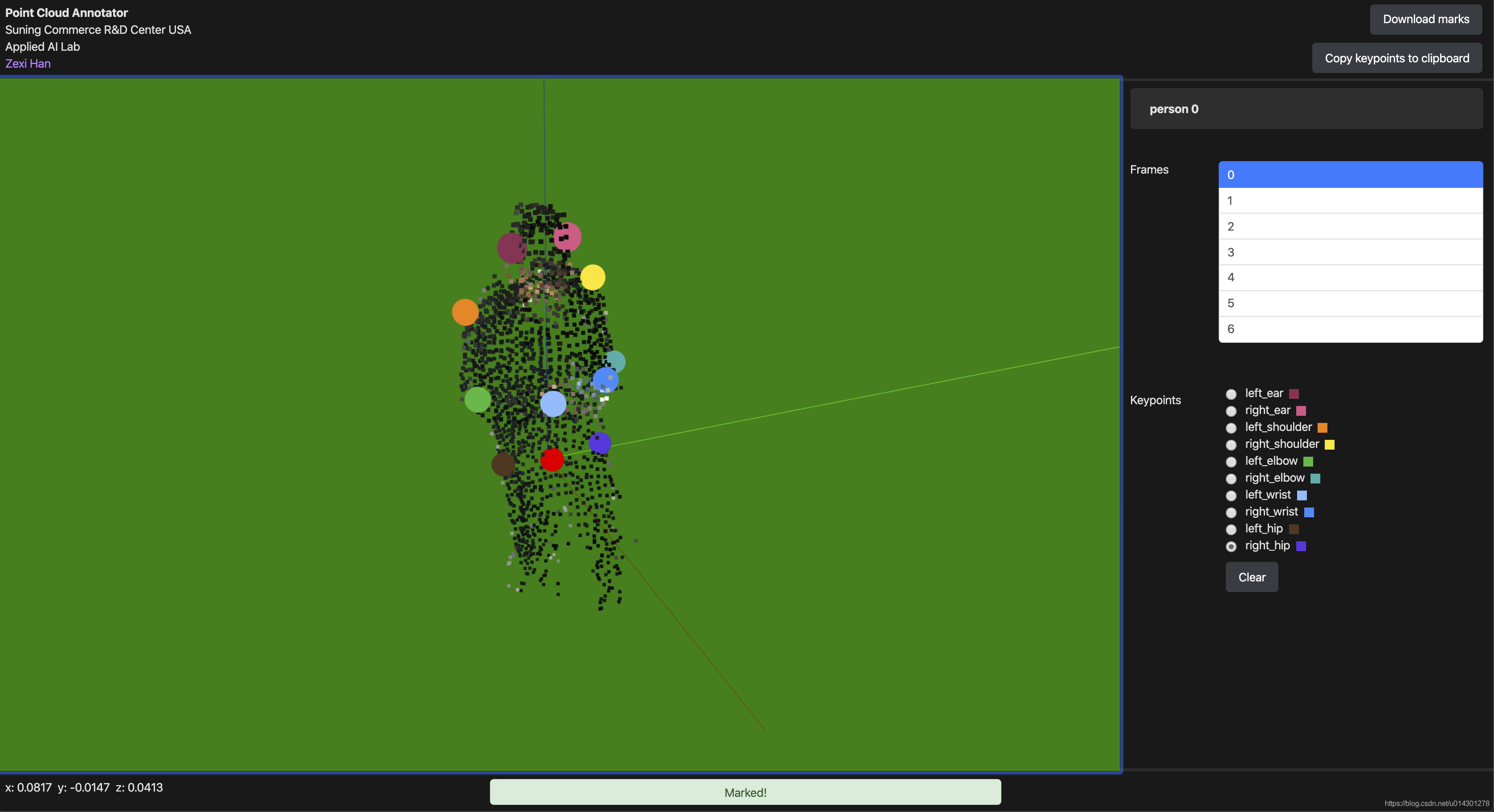 3个好用的3D点云数据标注工具推荐_point-cloud-annotation-tool-CSDN博客