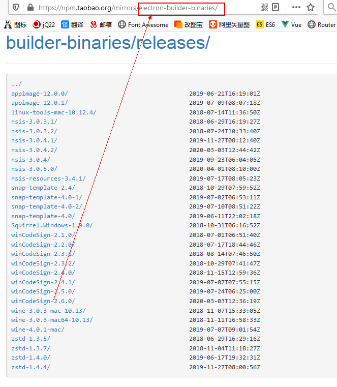 electron 異常2-打包_cannot compute electron version from installed nod-CSDN博客
