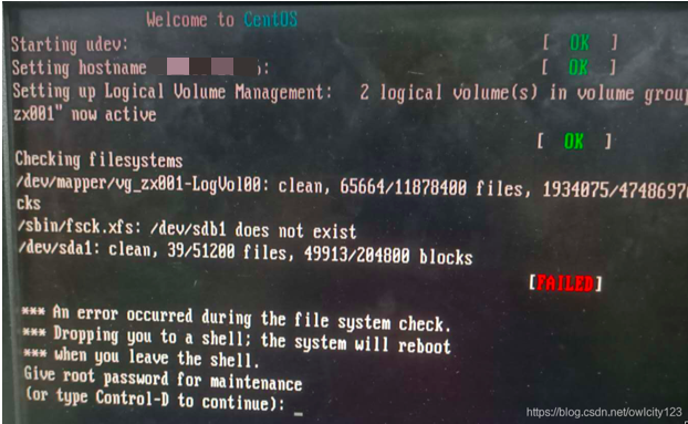 重做raid后，重启无法进入系统_重做raid后系统无法进入-CSDN博客