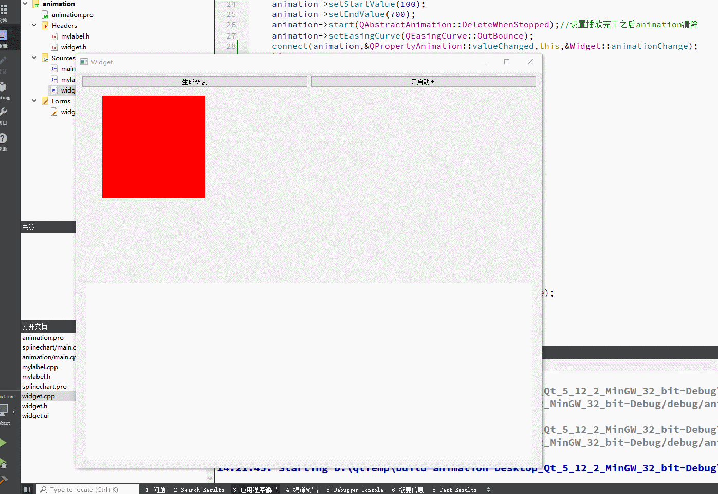 Qt动画框架：QEasingCurve（缓和曲线）-CSDN博客