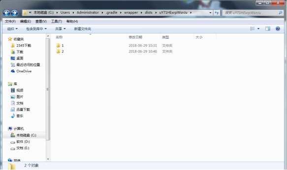 亲测有效！解决文件名过长无法删除的情况_文件名太长无法删除-CSDN博客