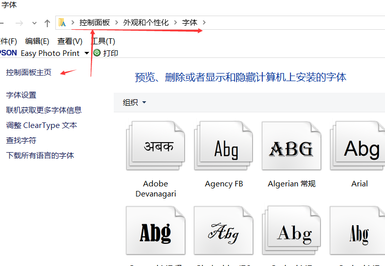 一文彻底解决 matplotlib 中的字体管理_matplotlib is building the font cache; this may ta-CSDN博客