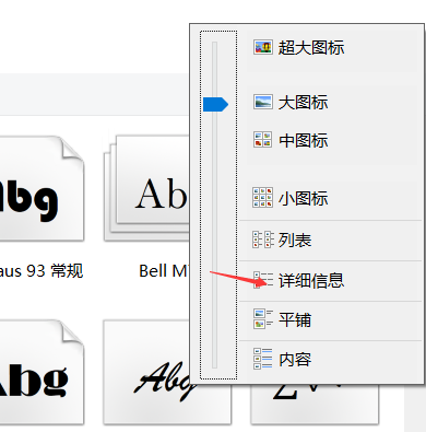 一文彻底解决 matplotlib 中的字体管理_matplotlib is building the font cache; this may ta-CSDN博客