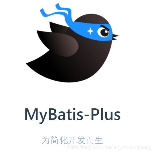 Spring Cloud多模块项目框架搭建 集成mybatis Plus Mybatisplus多模块dao注入 Csdn博客