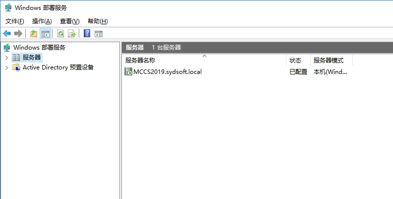 MDT modify the background image during deployment - Programmer Sought