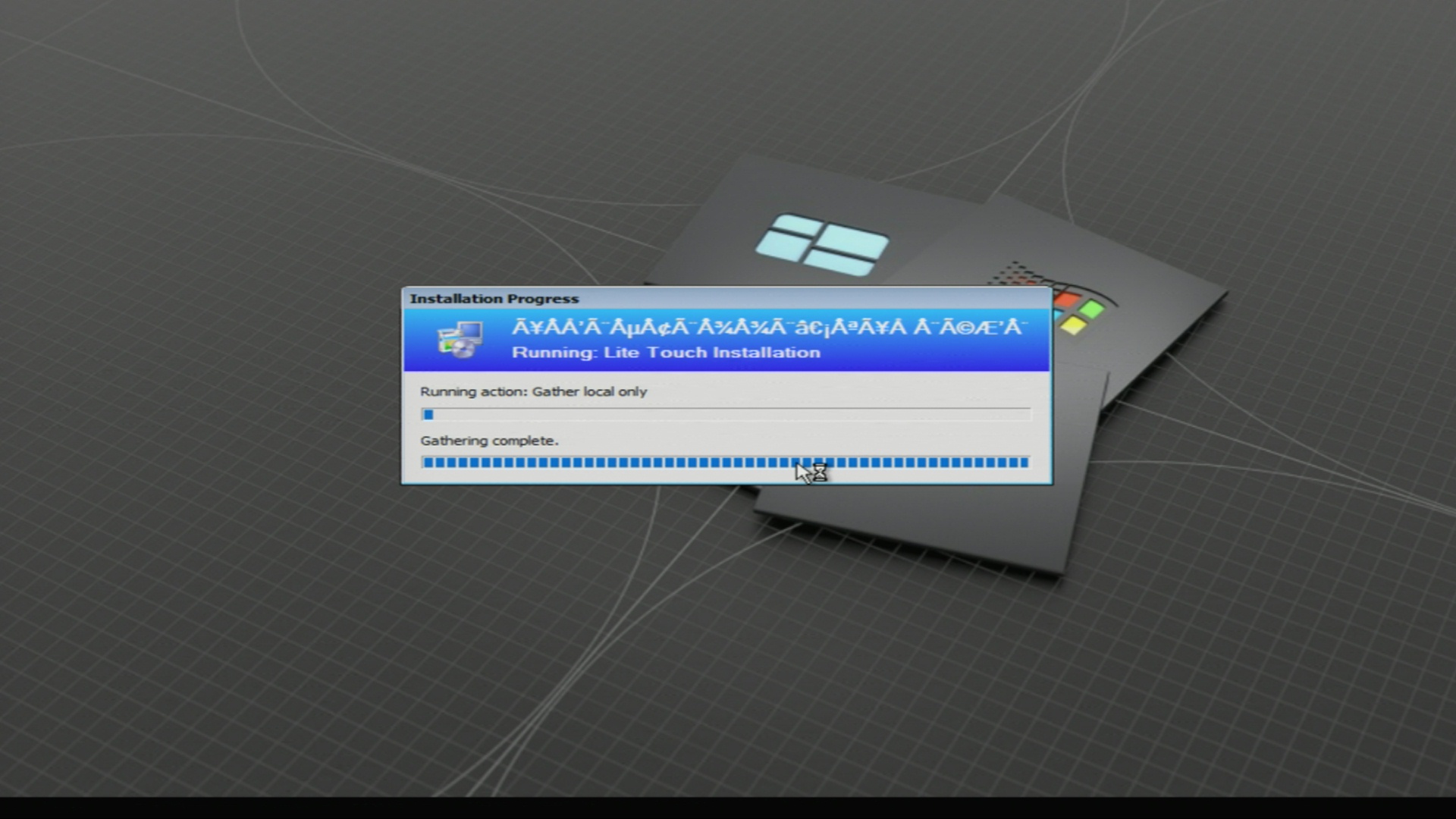 MDT modify the background image during deployment - Programmer Sought