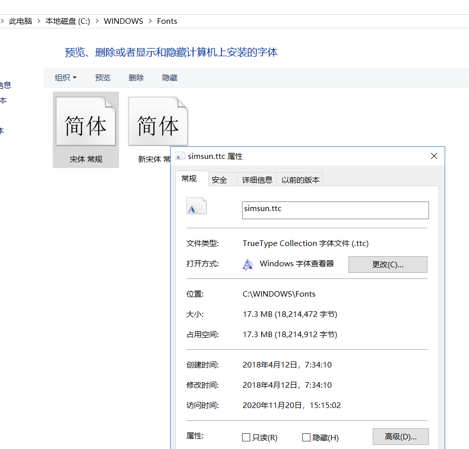 Java使用Freemarker通过模板文件导出PDF文件、横向显示_freemarker 导出横向pdf-CSDN博客