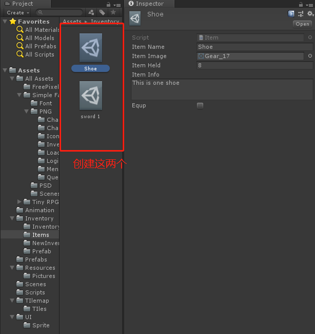 Unity3D 实现背包系统_unity new一个item-CSDN博客