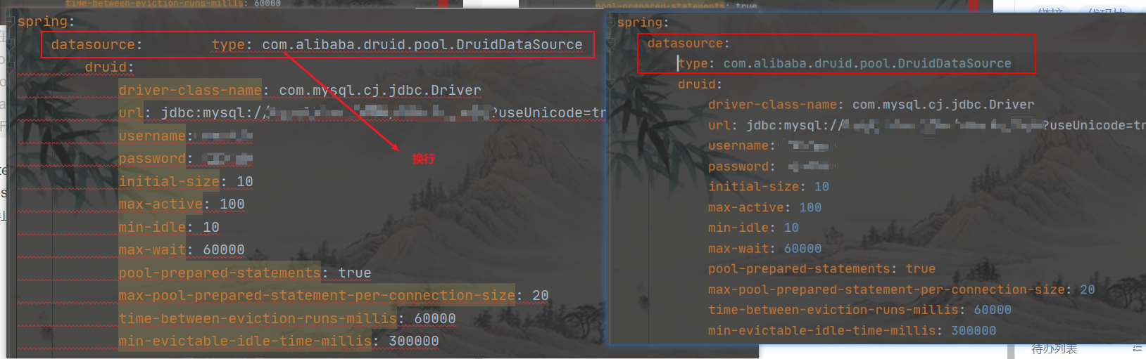it is forbidden to specify block composed value at the same line as key ...