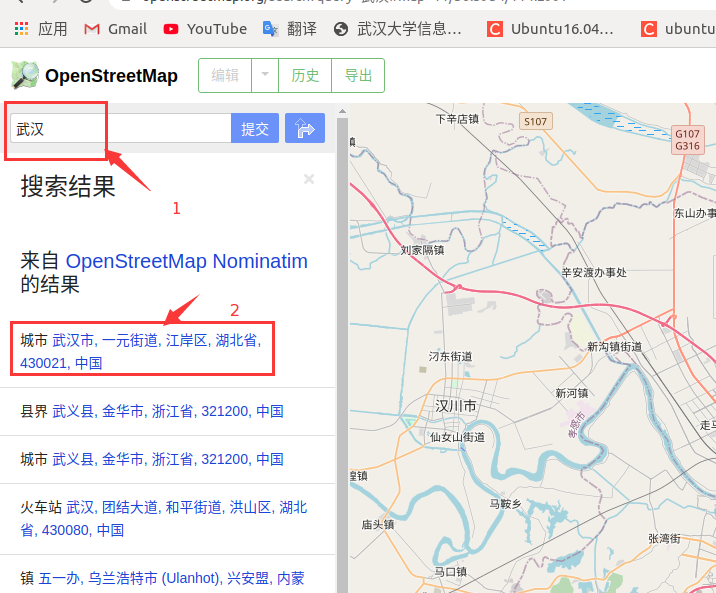 openstreetmap地图下载的几种方法_you requested too many nodes (limit is 50000). eit-CSDN博客