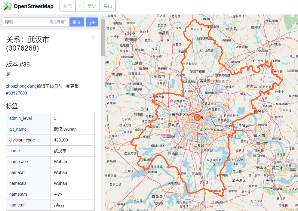 openstreetmap地图下载的几种方法_you requested too many nodes (limit is 50000 ...