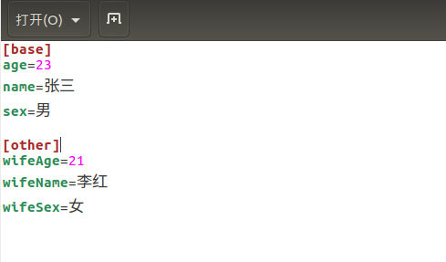 Qt QSettings读取ini文件_setinicodec-CSDN博客