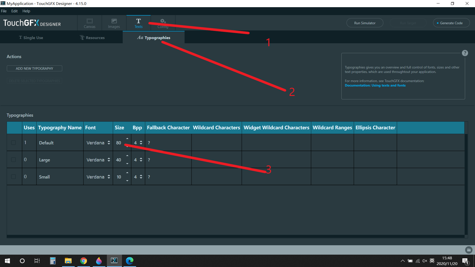 stm32基于TouchGFX的GUI开发（一）：创建第一个你自己的应用程序_stm32cubemx touchgfx-CSDN博客