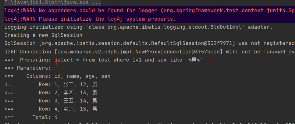 注解实现动态sql注解实现动态sql 不要 Csdn博客 