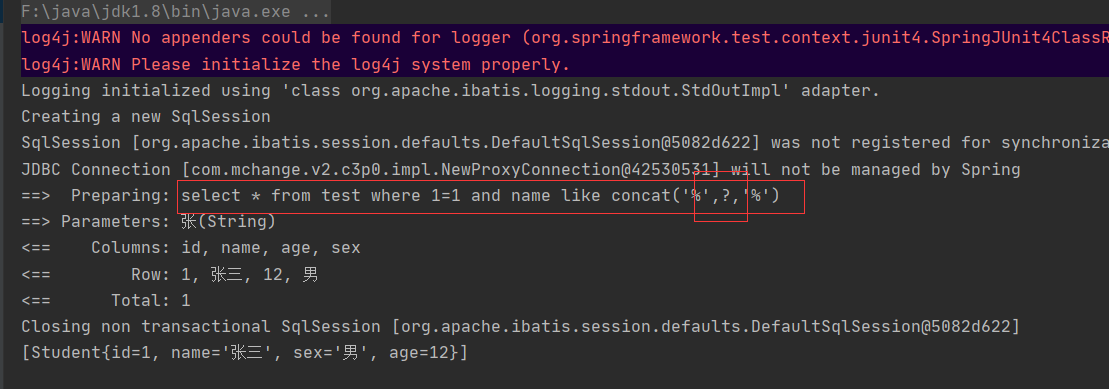 注解实现动态SQL_注解实现动态sql 不要 -CSDN博客
