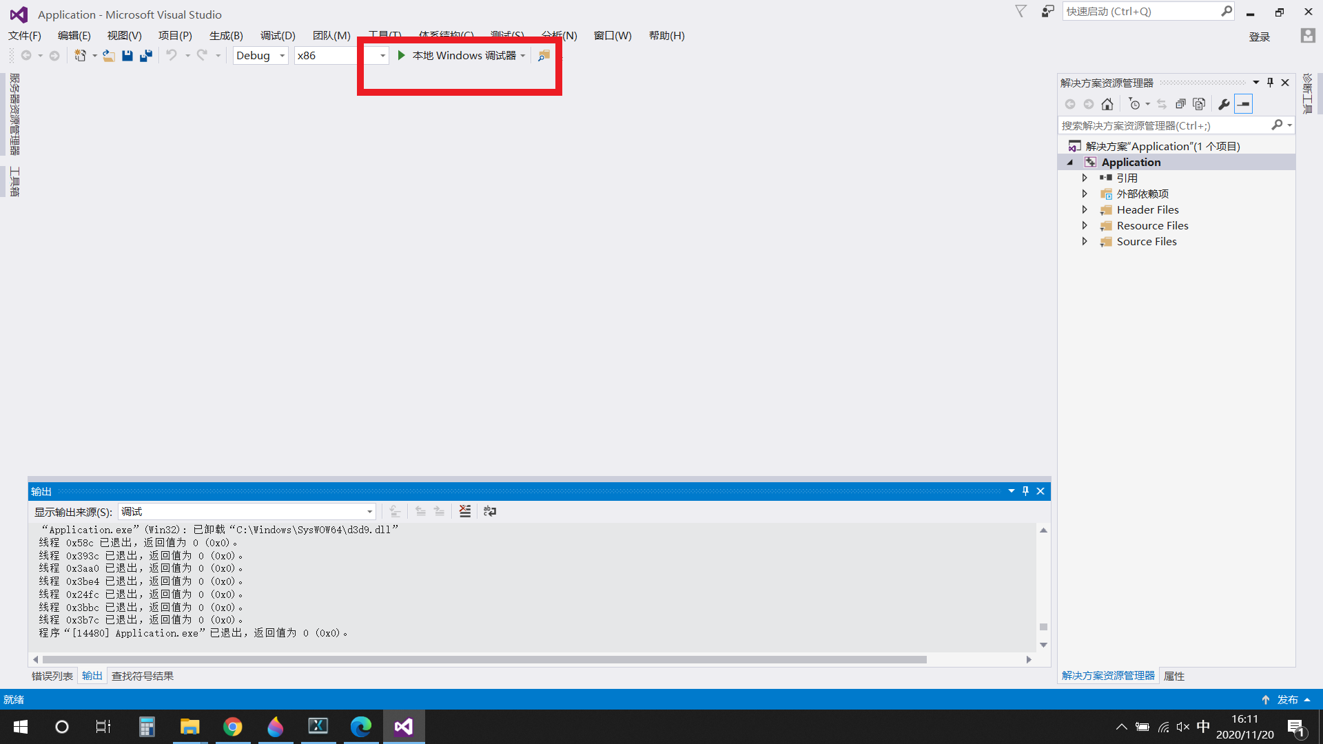 stm32基于TouchGFX的GUI开发（一）：创建第一个你自己的应用程序_stm32cubemx touchgfx-CSDN博客