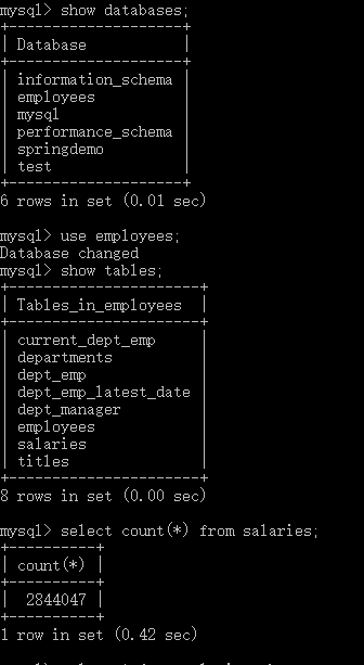 MySQL官方自带的测试数据集_mysql测试数据集下载-CSDN博客