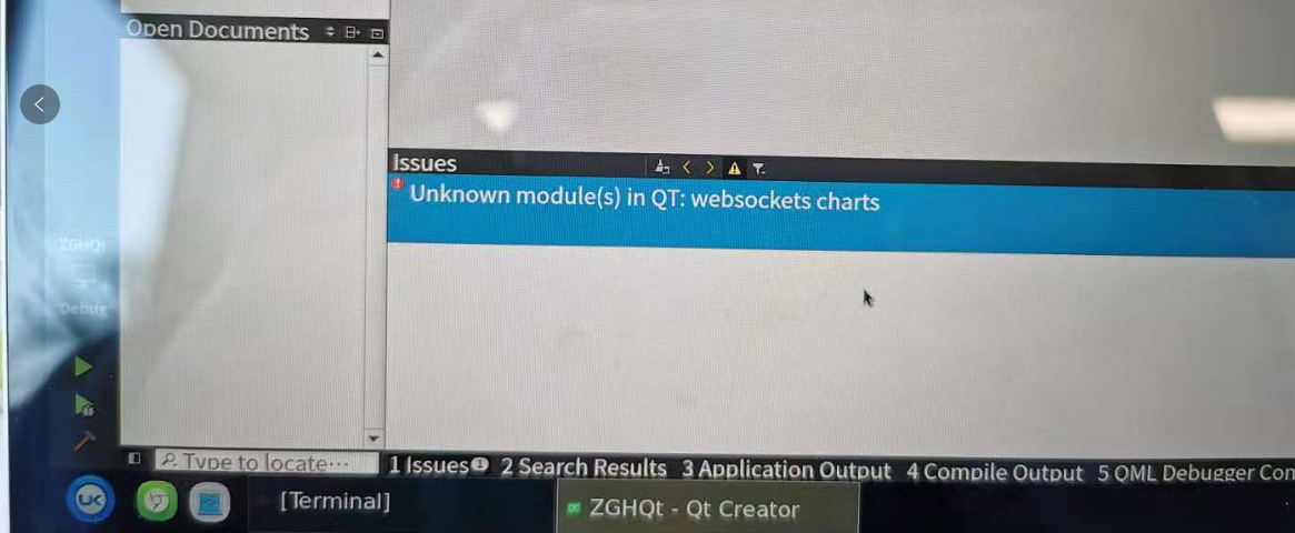银河麒麟v10系统qt编译程序报错unknown Modules In Qtwebsockets Chartsunknow Module In Qtwebsockets Csdn博客 