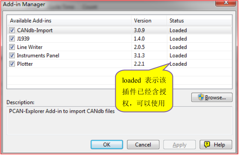 PCAN-Explorer5 基本使用方法_pcanexplorer5基本使用方法-CSDN博客