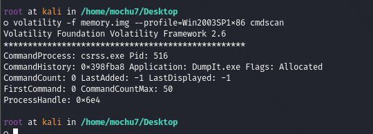 BUUCTF：[HDCTF2019]你能发现什么蛛丝马迹吗-CSDN博客
