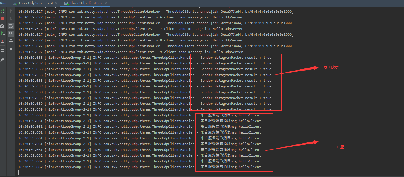 Netty之UDP协议实现数据接收_channel.closefuture().await(1000);-CSDN博客