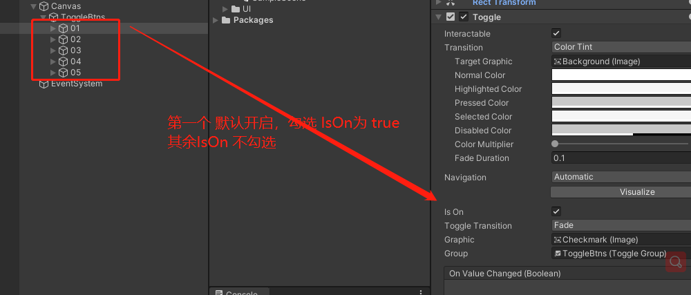 Unity Toggle组制作菜单及菜单栏移动和二级菜单实现！_unity toggle组制作菜单及菜单栏移动和二级菜单实现!-CSDN博客