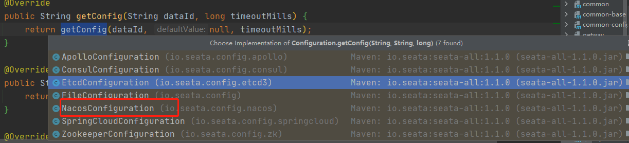 nacos注册服务及集成seata踩坑记录(No available service)-CSDN博客
