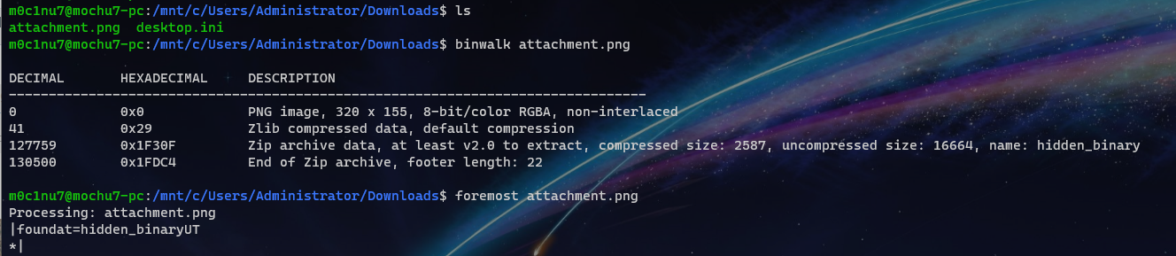 Buuctf： Utctf2020 File Carvingbuuctf Utctf2020 File Carving 1 Csdn博客 