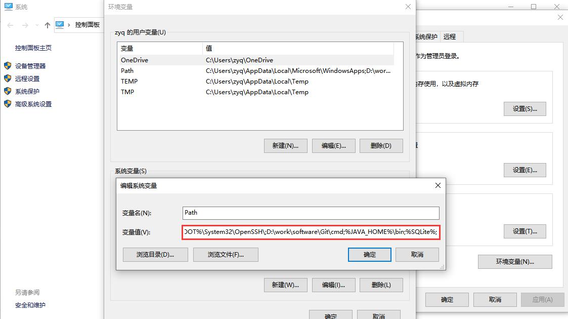 Java基于sqlite-jdbc和HikariCP包实现Java连接SQLite数据库源码_hikaricp sqlite-CSDN博客