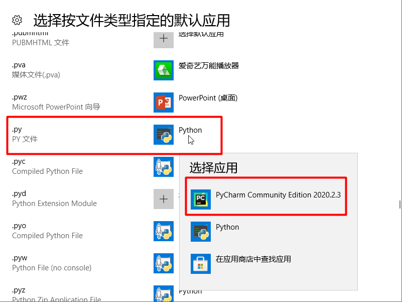 Kettle执行python脚本_kettle python-CSDN博客